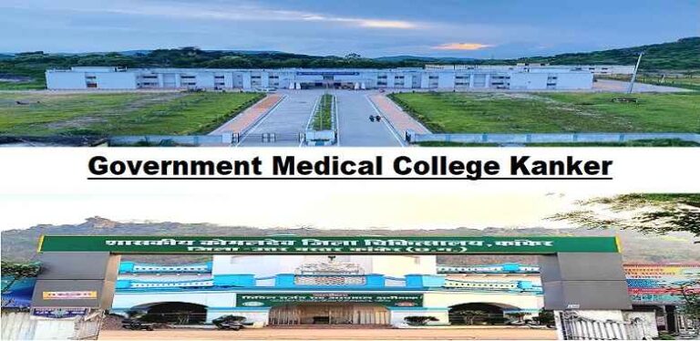 Government Medical College Kanker 2026 Admission Guide