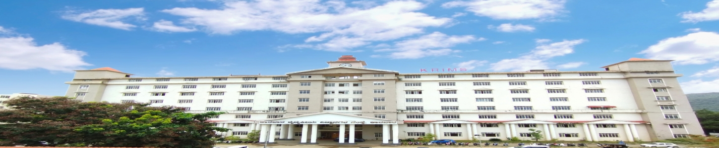 Karwar Institute of Medical Sciences: MBBS, MD/MS Admission