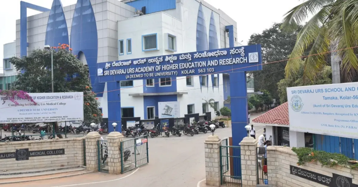 Sri Devaraj URS Medical College (SDUMC Kolar)